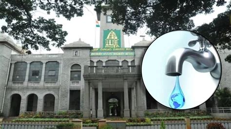 बेंगळूरुमध्ये पिण्याच्या पाण्याचा दुरुपयोग करणाऱ्यांना लाखोंचा दंड