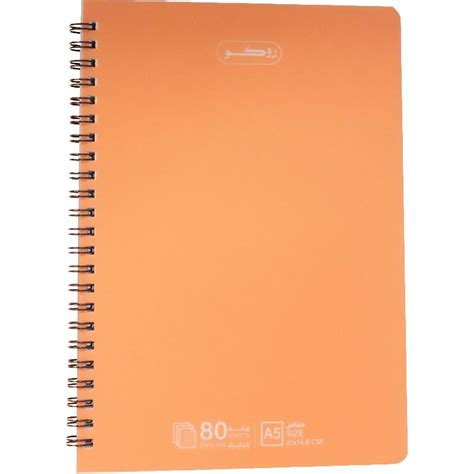 Roco Notebook A5 Jarir Bookstore Ksa