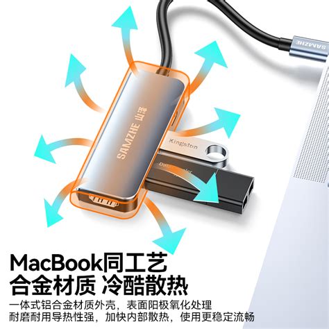 山泽typec扩展坞分线拓展器电脑usb转换器手机转接vga网线hdmi转接口笔记本 虎窝淘