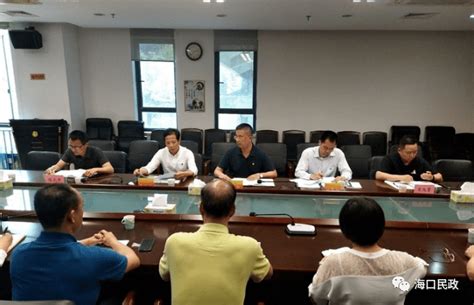 市民政局机关党支部召开2020年度组织生活会暨民主评议党员大会整改