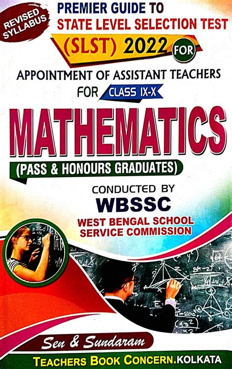 premier guide to slst appointment of assisant teachers for class ix x