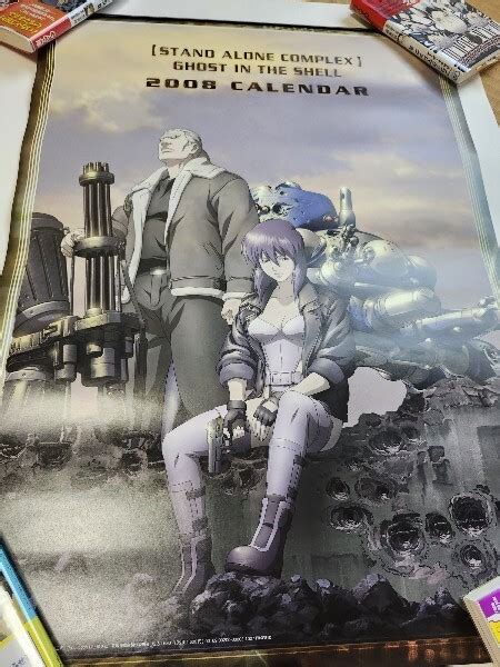 Yahooオークション 42×59cm 珍品希少2008年講談社公式ポスターカレ