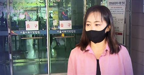 양육비 안 준 부모 신상 공개일부 허위라도 무죄