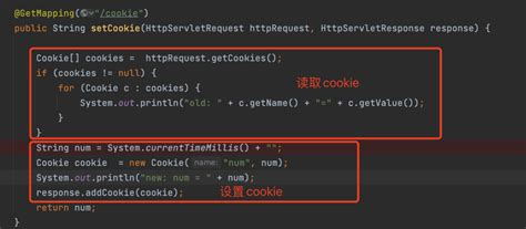 yapi 使用firefox插件cross request关于cookie的问题 腾讯云开发者社区 腾讯云