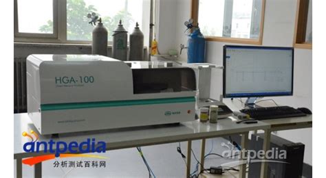 Hga 100直接进样测汞仪价格仪器信息分析测试百科网