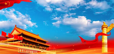 蓝色党政风背景图片 蓝色党政风背景素材图片 千库网