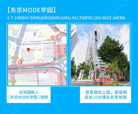 靜岡 富士山一日遊 網紅雙景｜新倉山淺間公園、忍野八海、河口湖大石公園or楓葉迴廊、西湖療癒之里根場｜贈送小金龜（東京出發） Live
