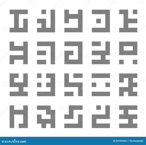 Futuristic Unreadable Alphabet Alien Font Vector CartoonDealer