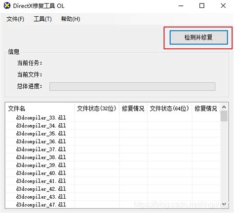 hadoop 2 7 2 winutils exe 双击无法启动 bighui129的博客 csdn博客 winutils打不开
