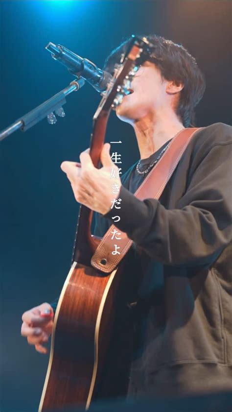 金時 Kintoki Music • Instagram Photos And Videos