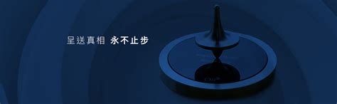 恭賀瑞浦蘭鈞能源股份有限公司 0666hk成功上市 Cbi