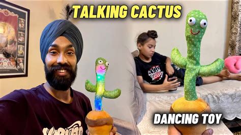 Talking Cactus To Mast Hai Dancing Cactus Honey Lottey Vlogs