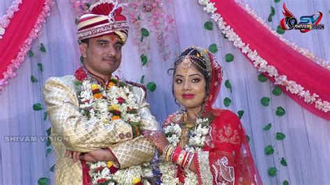 Swagatika Weds Debasish Youtube