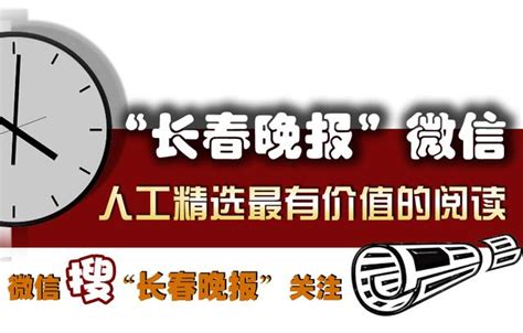 本周我市部分蔬菜價格上漲 都是大雪惹的禍 每日頭條