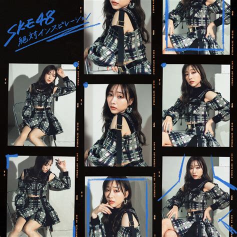 エイベックス・ポータル Avex Portal