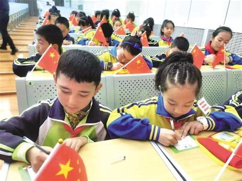 西固区举行青少年民族团结思政研学活动帮扶东乡县教育