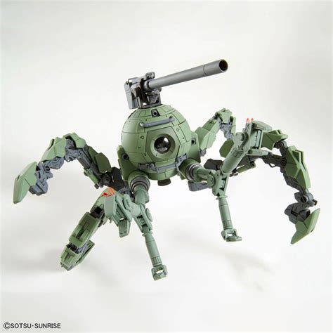 Mg 1 100 Polypodball