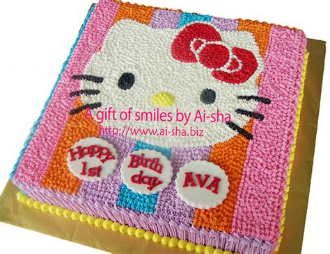Gambar Birthday Cake Edible Image Disney Princess Kek Harijadi Gambar
