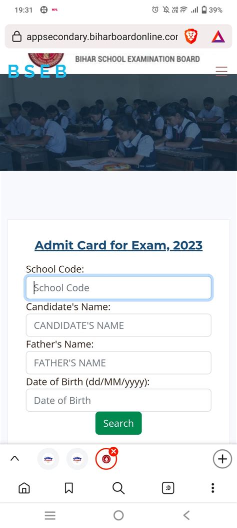 Bihar Board Class 12th Admit Card 2023 Download Link Bseb 12th