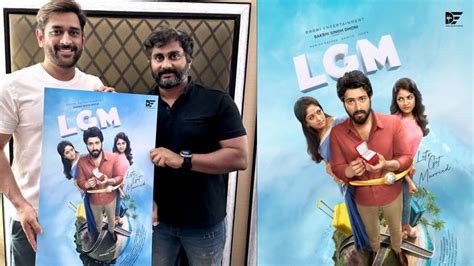 LGM Trailer Dhoni And Sakshi Finally Drops The Promising Trailer Of