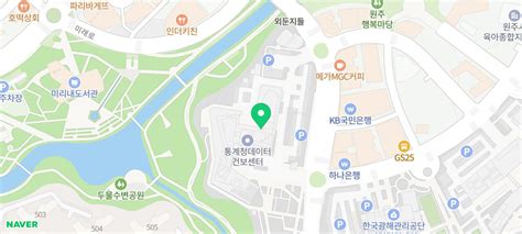 건보 청년인턴 채용공고 국민건강보험공단 자소서 쓰는법·예시ft면접 경쟁률 네이버 블로그