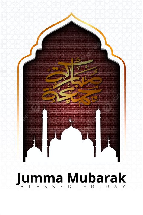 845 Islamic Wallpaper Hd Jumma Mubarak Images And Pictures Myweb