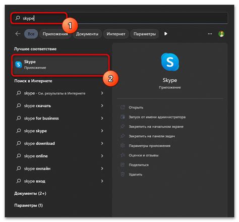 Как проверить камеру на ноутбуке с Windows 11