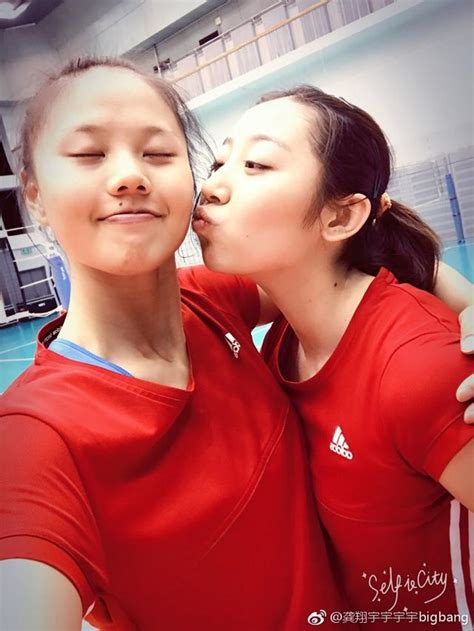 還老對手韓國女排一個3 0 龔翔宇的攔網贊贊贊 姚迪最後一傳驚艷 每日頭條