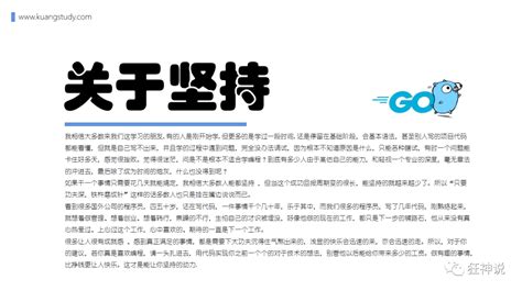 2023，起航！ Csdn博客