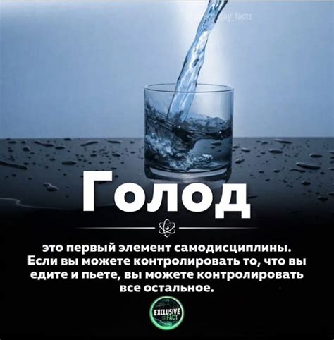 просто интересно 2