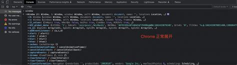 Javascript Edge浏览器控制台无法展开windowwindownavigator对象？ Segmentfault 思否