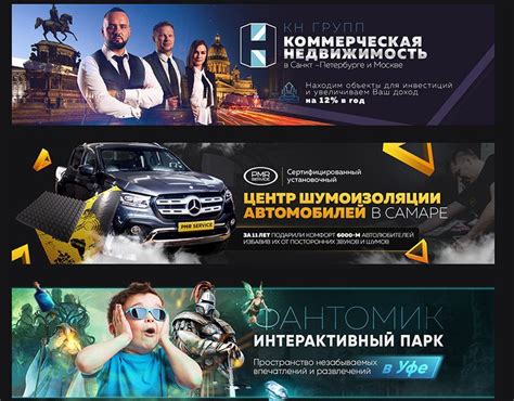 Дизайн вконтакте Оформление группы вконтакте Social Media Design Social Media Banner