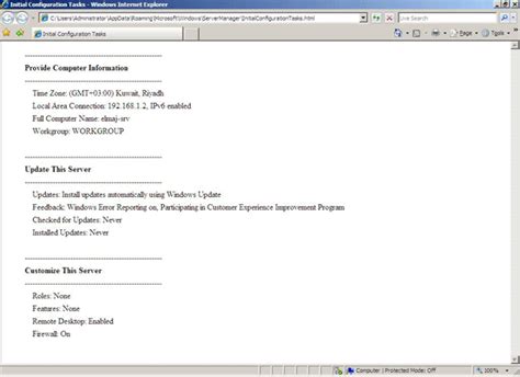 Windows Server Initial Configuration Tasks