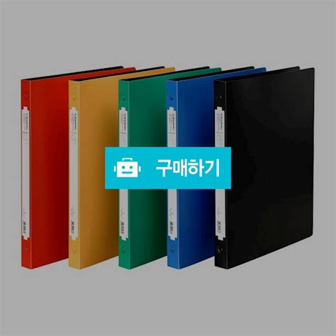 문화산업 A4 Pp 3공 O링 바인더 2cm B443 7 3 800원 설래임 [디비디비]
