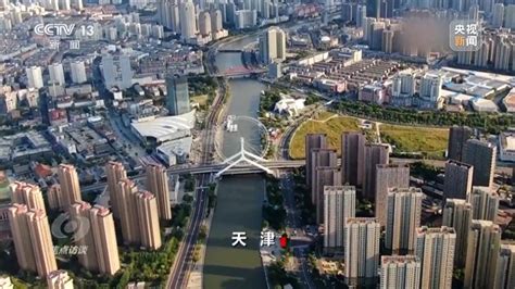 各地密集调整优化房地产政策，影响几何？住房需求存量