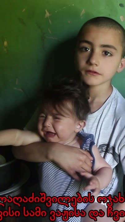 🙏🆘როდესაც სიკვდილი სიცოცხლეზე ტკბილია Youtube