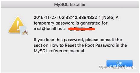 Macos Mysql