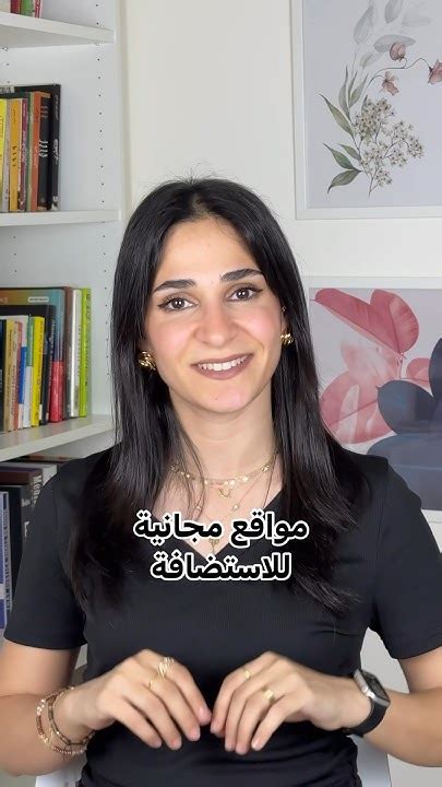 مواقع مجانية للاستضافة 💁🏻‍♀️ Coder اكسبلور Webdevelopment