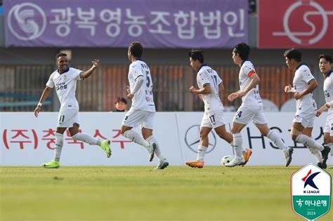 아산 K리그2 2위로 승강 Po 직행전남‧부산은 Po 합류 수원은 탈락 뉴스1