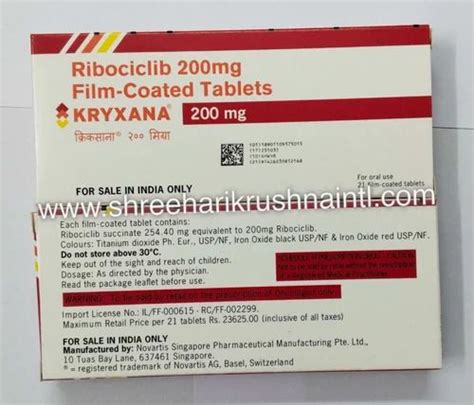 Kisqali Ribociclib Tablet 200mg At Rs 19500 Box Nana Varachha Surat