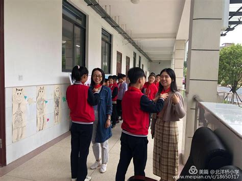 “红领巾心向党” 北洋桥小学庆少先队建队70周年活动