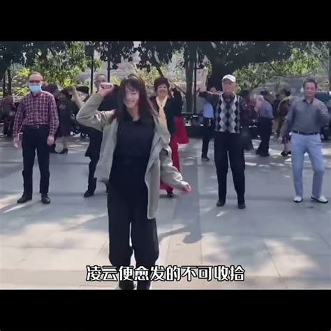 90后女孩苦练武术二十年，成峨眉派传人，现代周芷若武术 峨眉派 中国 China Youtube