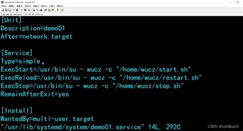 Linux 系统服务管理centos查看启动失败的服务 Csdn博客