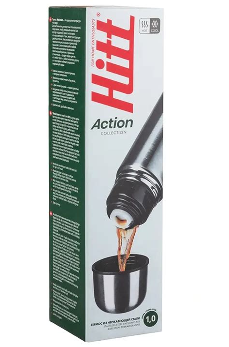 Термос HITT ACTION ОХОТА 1 л (H1000) купить в Калининграде в интернет ...