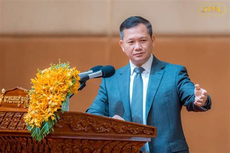 Msjtv News សម្ដេចធិបតី ហ៊ុន ម៉ាណែត បានថ្លែងថា បើនិយាយអំពីមូលធនមនុស្ស