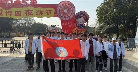 机电工程学院
