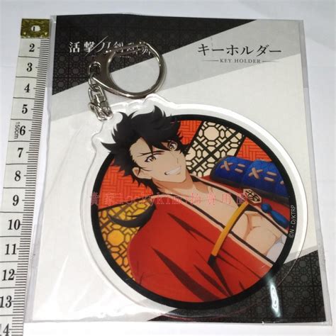 【活擊 刀劍亂舞 陸奧守吉行 鑰匙圈】壓克力 鑰匙扣 Key Holder 刀亂 刀舞 刀男 刀劍男士 打刀 26振 新 美少女戰士