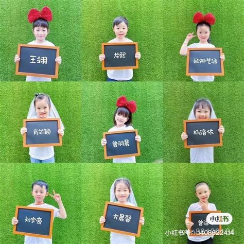 🍑優選🍑畢業照拍照道具外景小黑闆幼兒園畢業閤照攝兒童攝影外拍髮箍道具 Icqg 蝦皮購物