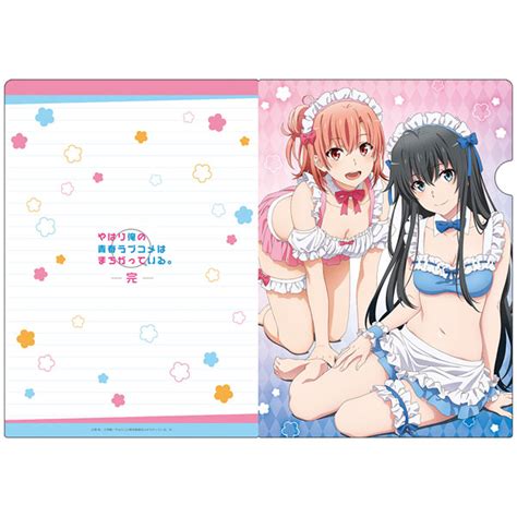 やはり俺の青春ラブコメはまちがっている。完 クリアファイルh Amiamijp あみあみオンライン本店