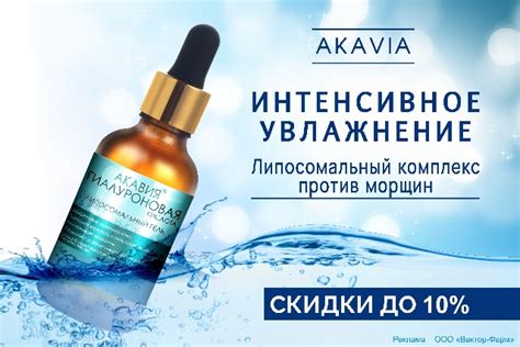 Подписаться на акции